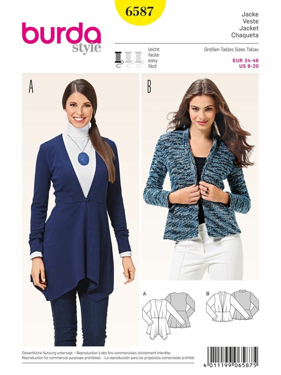 Выкройка Burda 6587 Жакет
