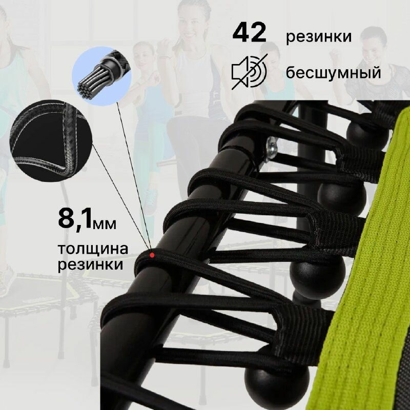 Батут каркасный — фото 1
