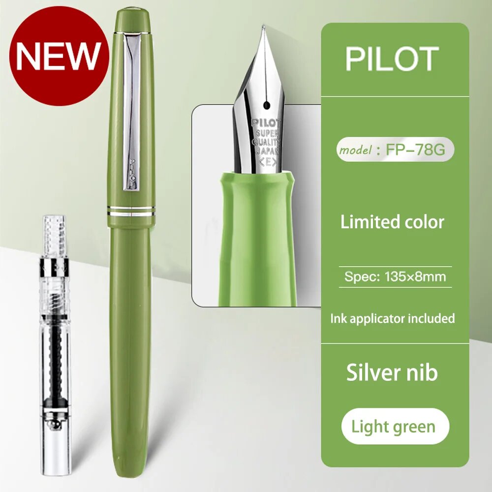 Перьевая ручка Pilot FP-78G прозрачная иридиевая EF/F/M Зеленый, ЭФ, Light green