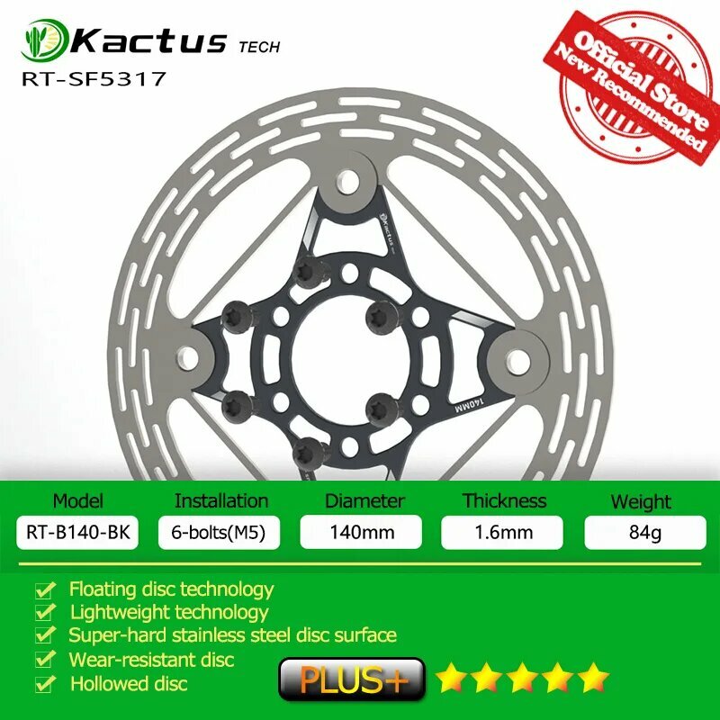 KACTUS SF5317 дисковый тормоз 140/160 мм 6 болтов Зеленый, 140-6Bolts