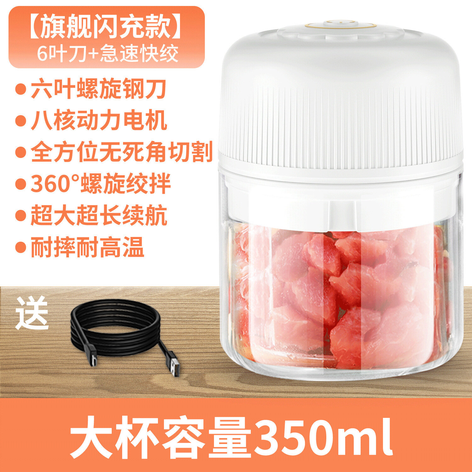 Прямые поставки от производителя: мини-беспроводной электрический чеснокодавилка, чесночная паста, маленькая чеснокодавилка, инструмент для детского питания, чеснокодавилка