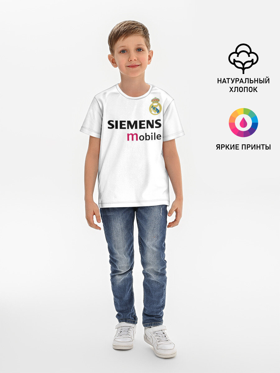 Футболка хлопковая детская Бекхэм Реал Ретро