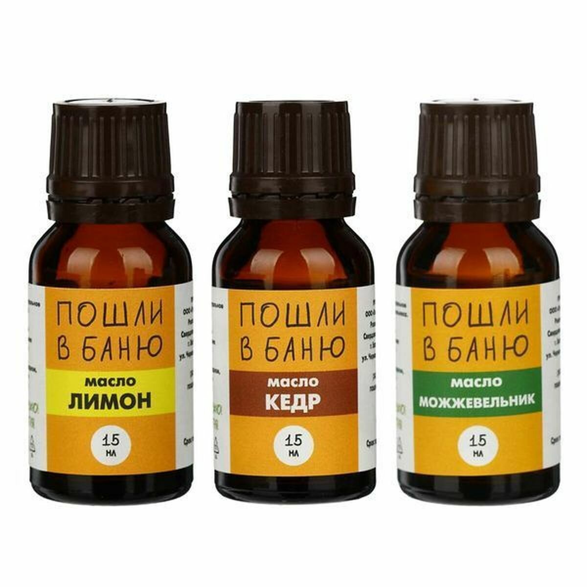 Масло для бани и сауны 15мл (аромат в ассортименте) (цена за 1 шт.)