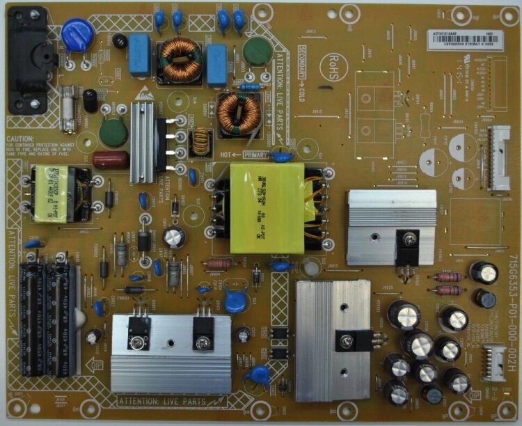 Блок питания 715G6353-P01-000-002H для PHILIPS 42PFT5609/60, 42PFT6309/60