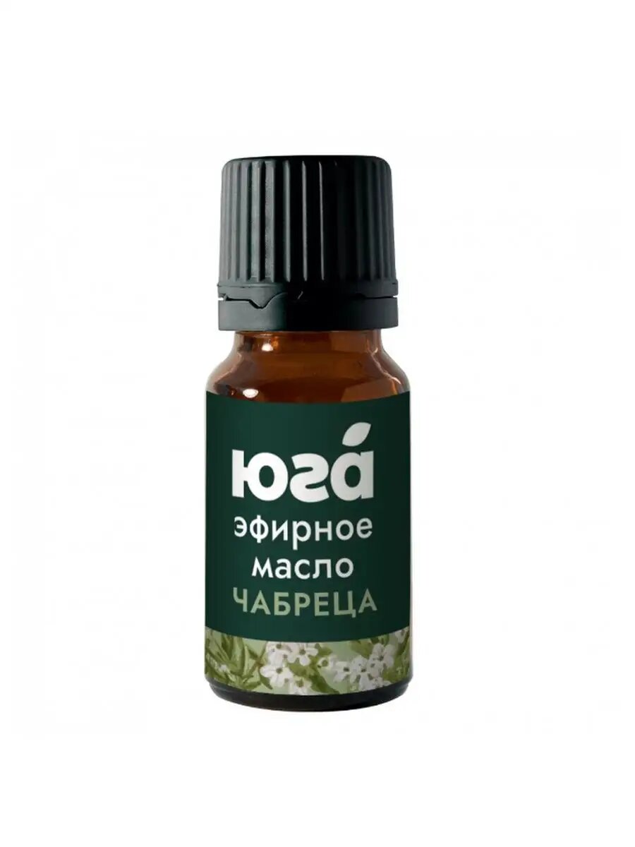 Эфирное масло чабреца для ароматерапии и ухода, 10 г