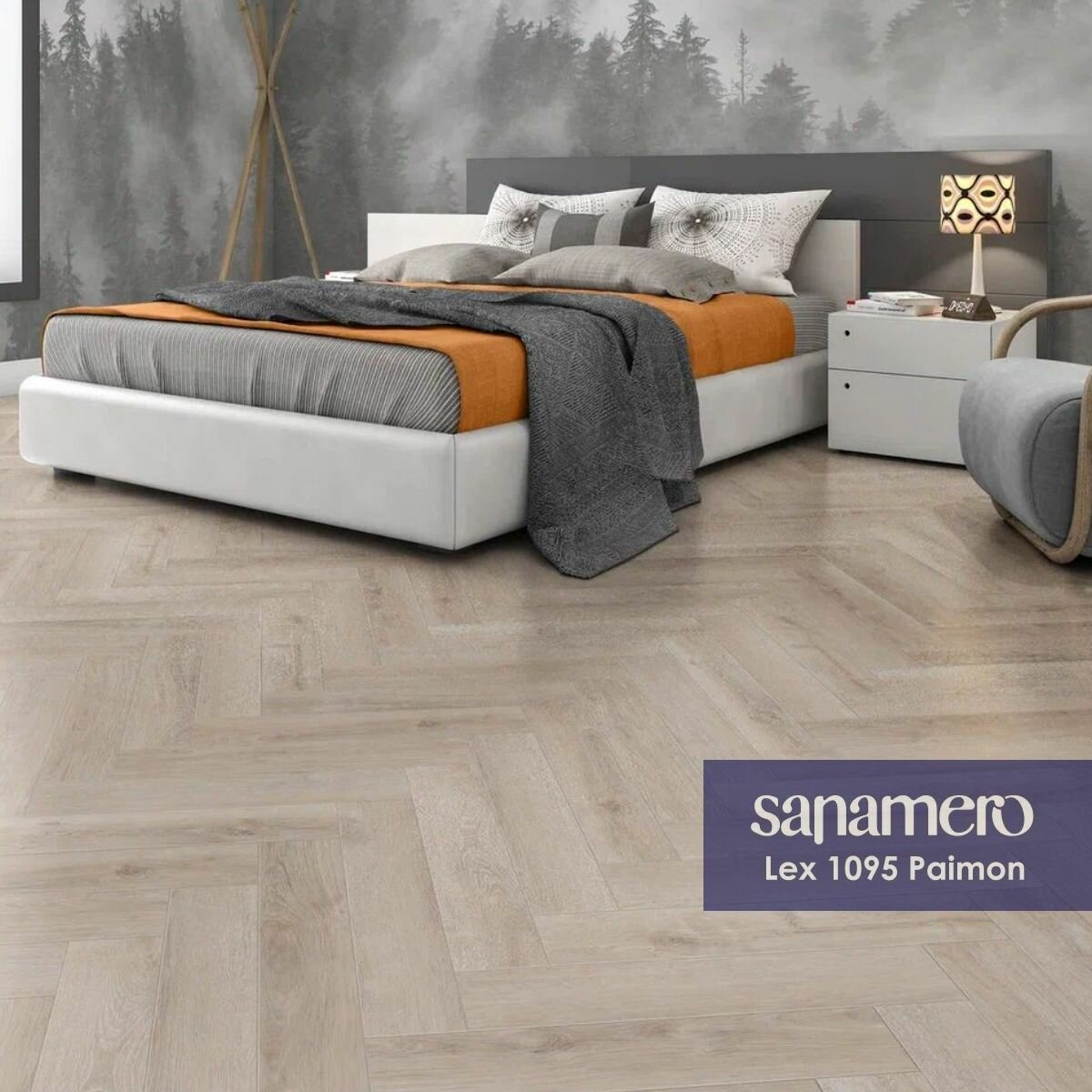 Кварцвинил SPC ёлочка Sanamero Lex Paimon (640х128) 16шт./уп, 1.31м2, 1095