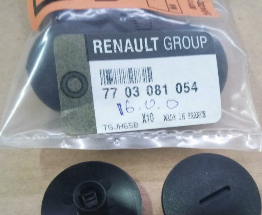 RENAULT 7703081054 клипса! крепления подкрылка\ Renault Sandero