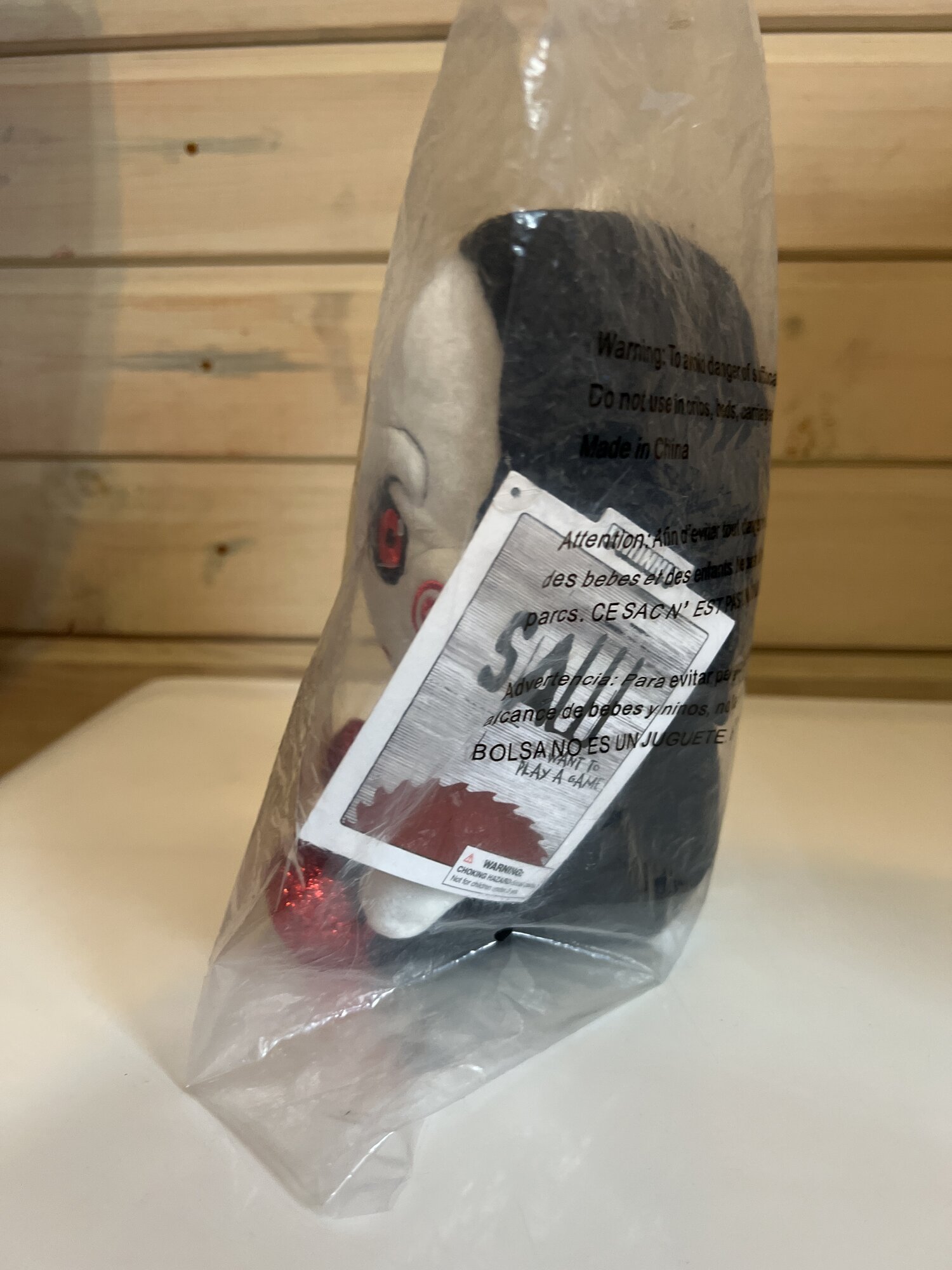 Мягкая Фигурка Пила от Kidrobot, 19 см Saw, Джон Крамер, John Kramer — фото 1