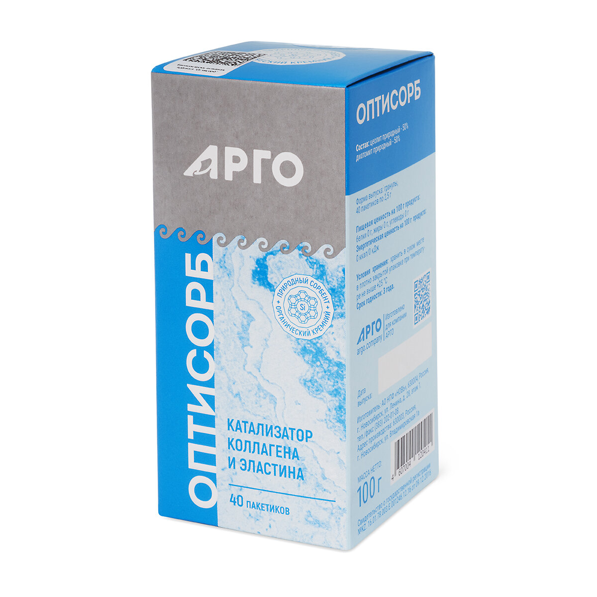 Оптисорб,(источник кремния) гранулы, 100 г (в пакетиках)