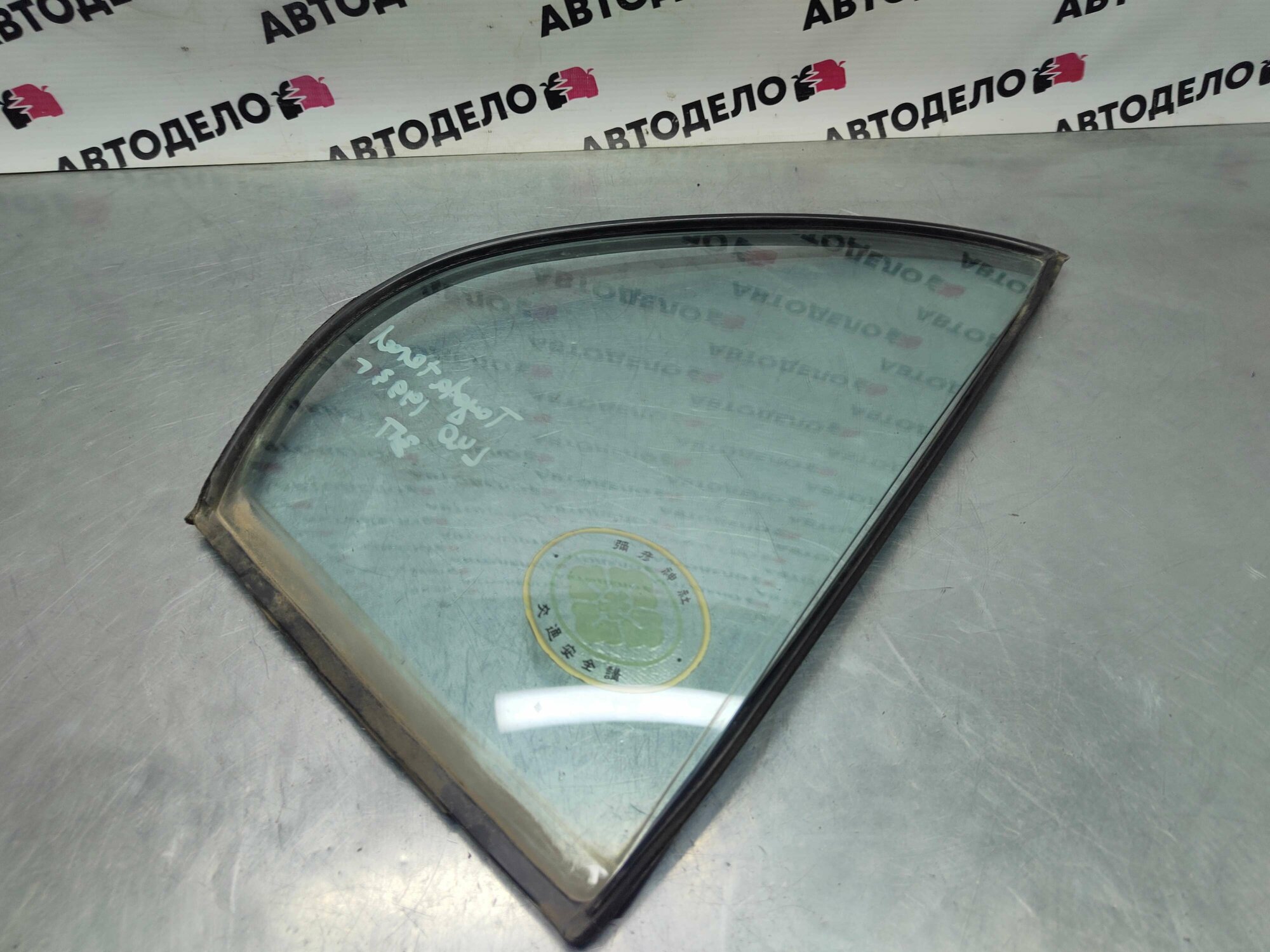 Форточка двери задняя правая Toyota Tercel L40 93