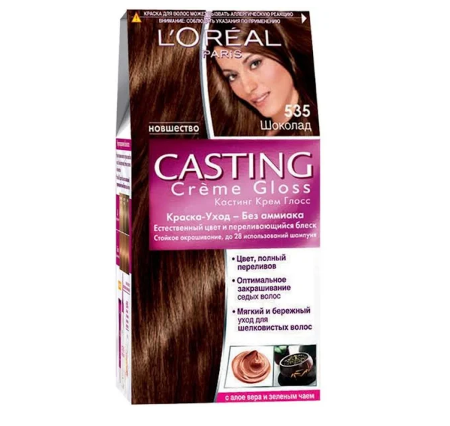 Набор из 3 штук Краска для волос L'OREAL Casting Creme Gloss 535 Шоколад