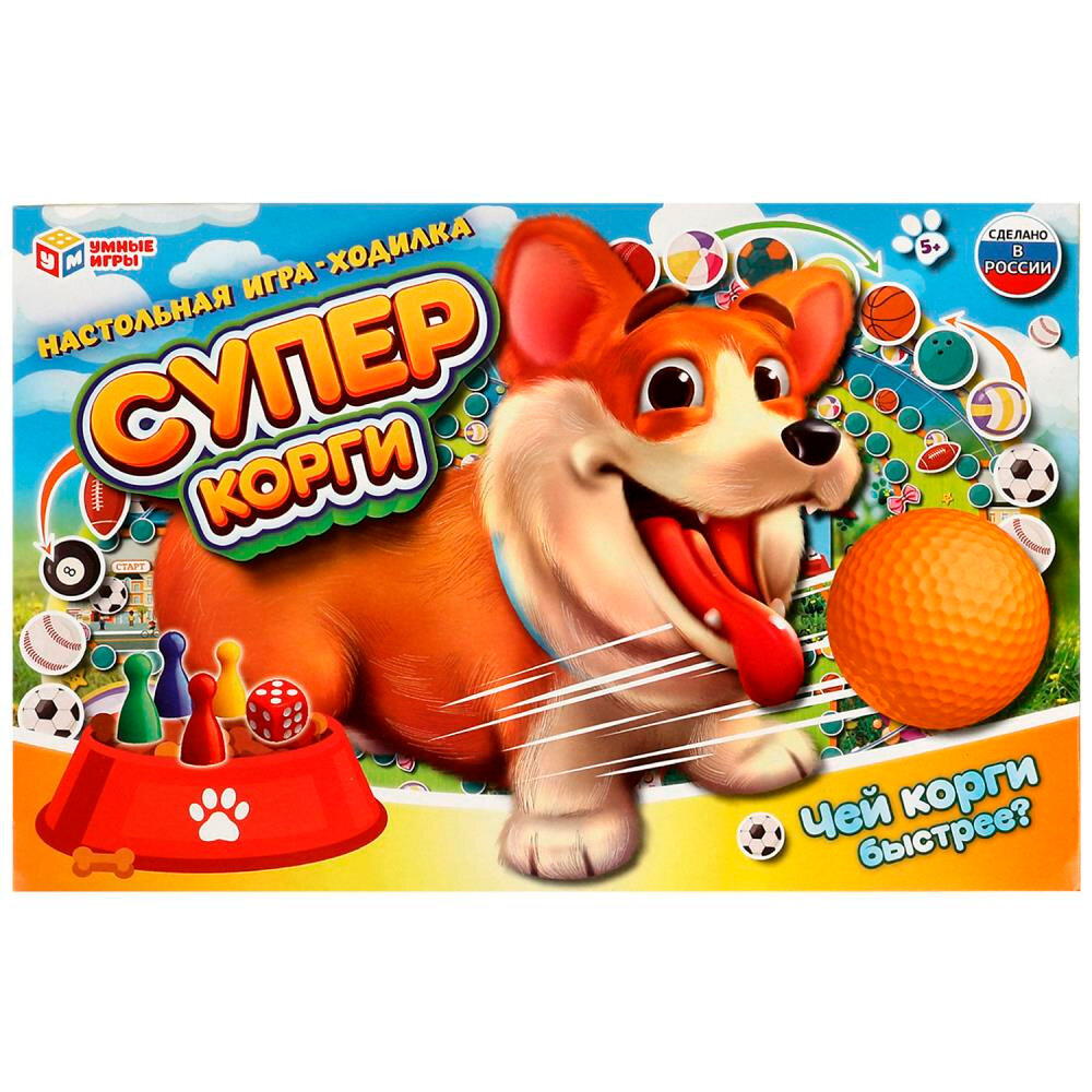 *Игр(Умка) Игра-ходилка(кор.) Супер корги Чей корги быстрее? 5+