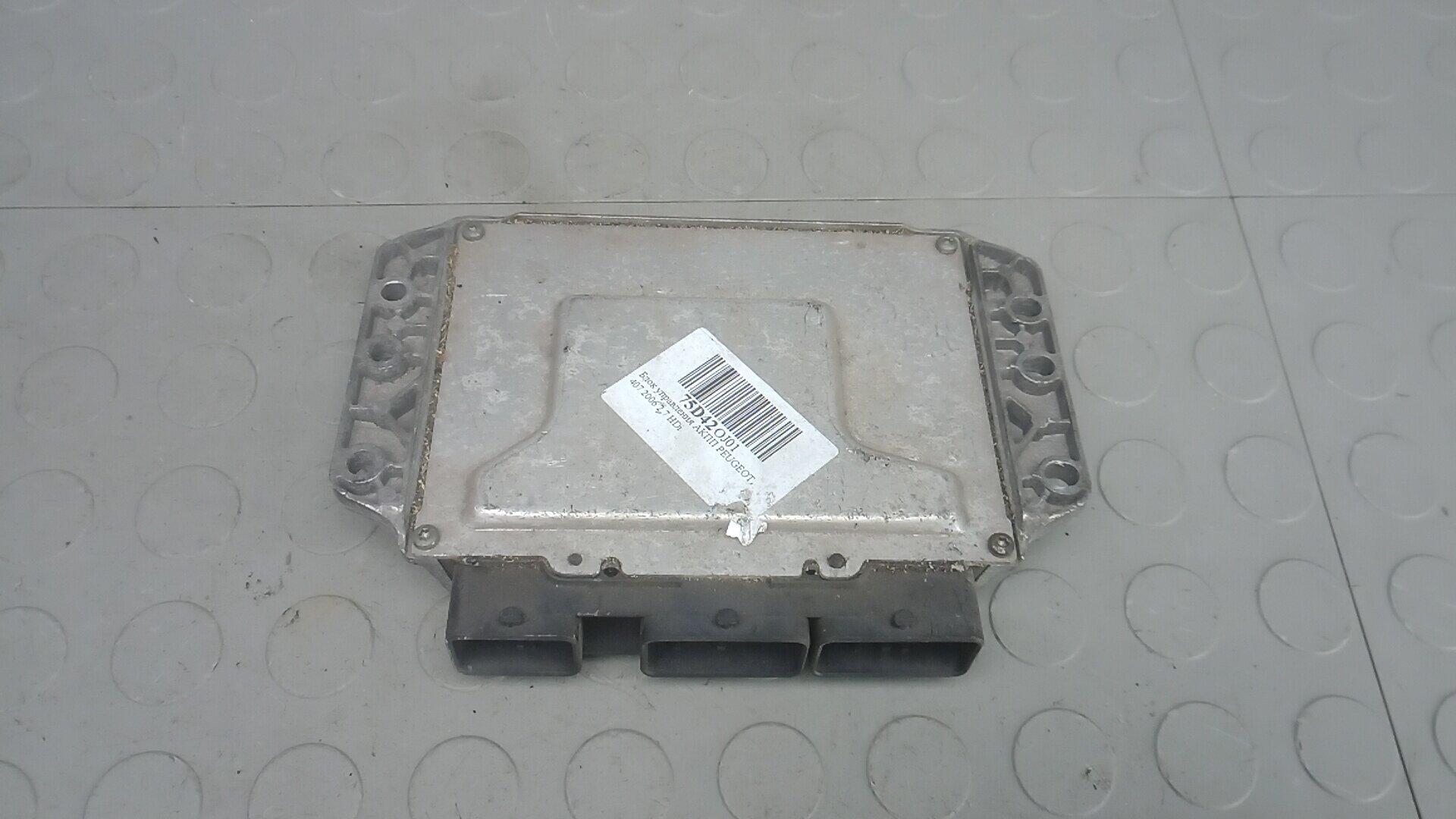 Блок управления АКПП PEUGEOT 407, Номер 9653388480