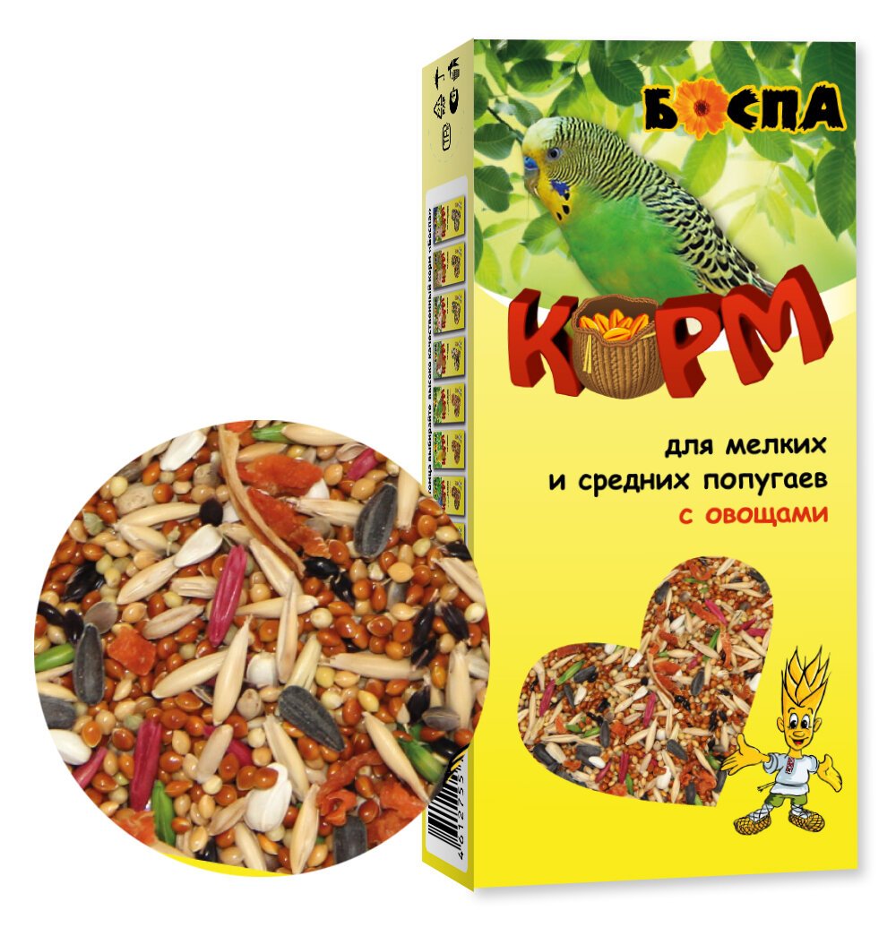 Корм для попугаев мелких и средних с овощами 500г коробка боспа 1/20