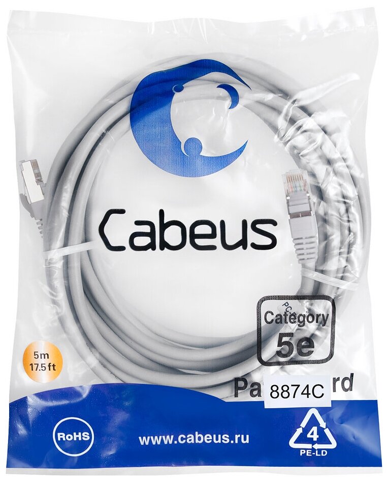 Патч-корд Cabeus PC-FTP-RJ45-Cat.5e-15m-LSZH Кат.5е 15 м серый