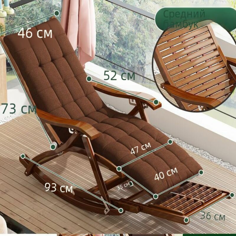 Кресло раскладное