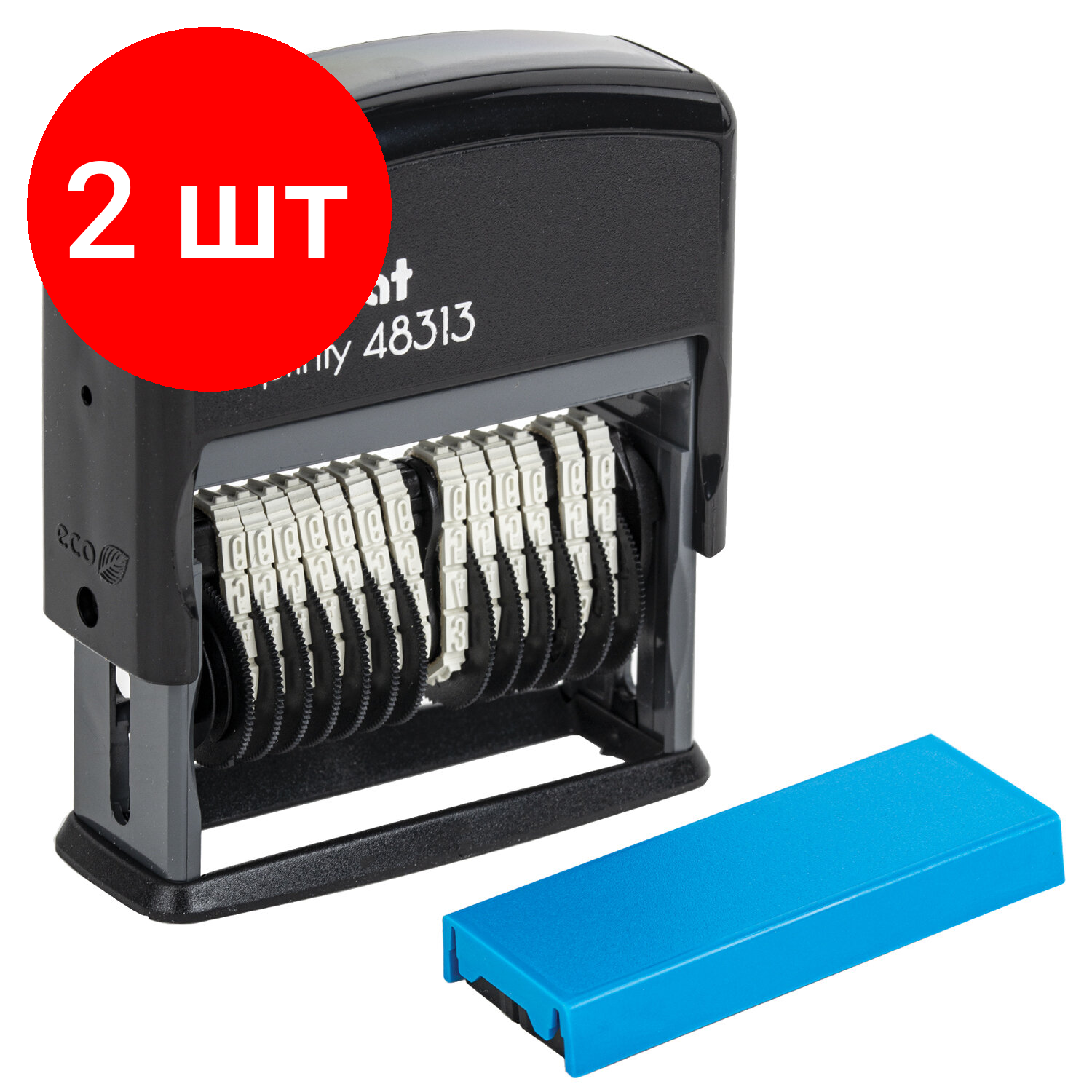 Комплект 2 шт, Нумератор 13-разрядный, оттиск 42х3.8 мм, синий, TRODAT 48313, корпус черный, 53198