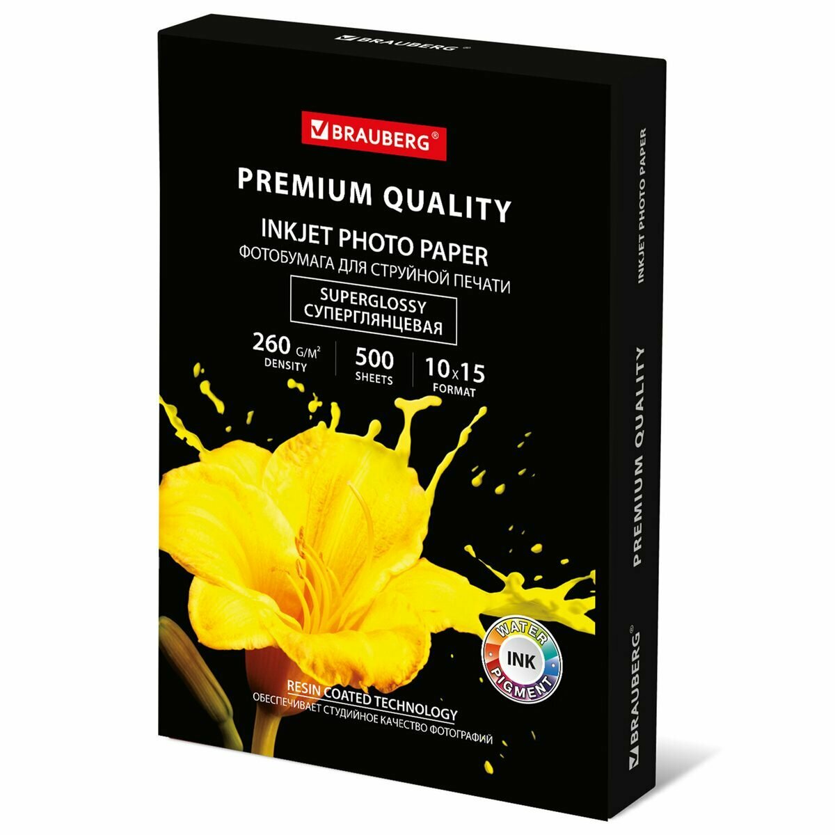 Фотобумага Brauberg Premium (А6 (10x15см), 260 г/кв. м, суперглянцевое) пачка 500л. (364000)