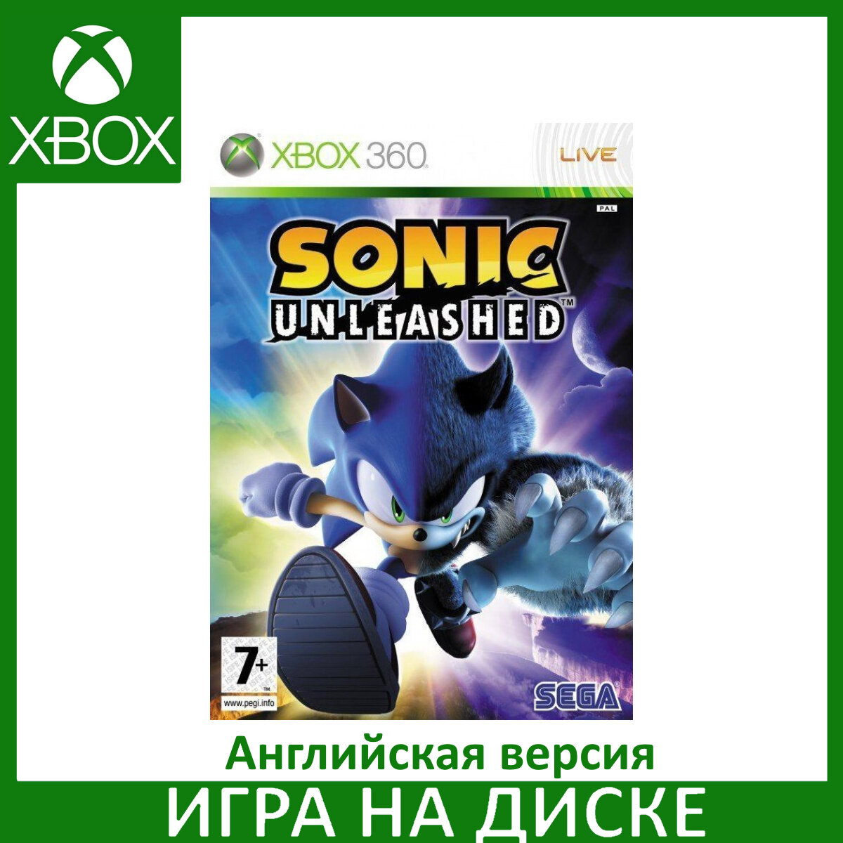 Игра Sonic Unleashed Xbox 360, Xbox One Английский язык Диск на Xbox