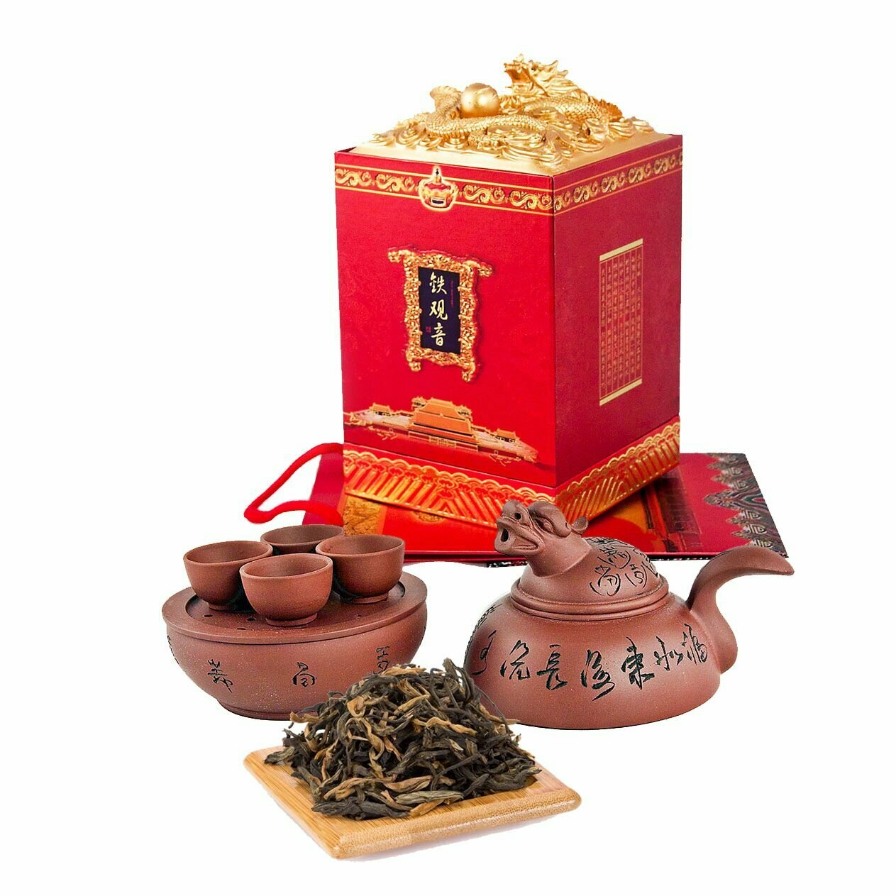 Дракон Подарочный набор с элитным китайским черным (красным) байховым чаем Диань хун и традиционным набором для чайной церемонии