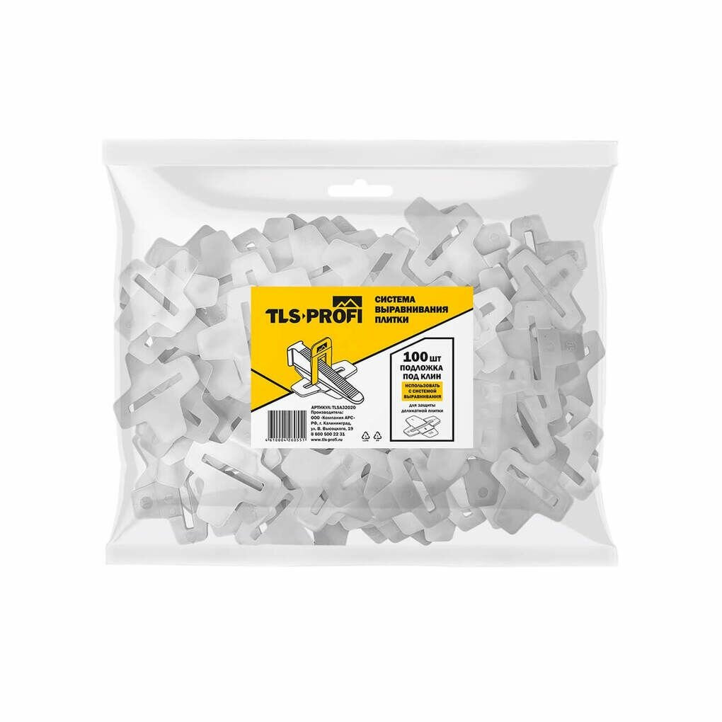 Защитная подложка под клин для СВП TLS-Profi (100шт)