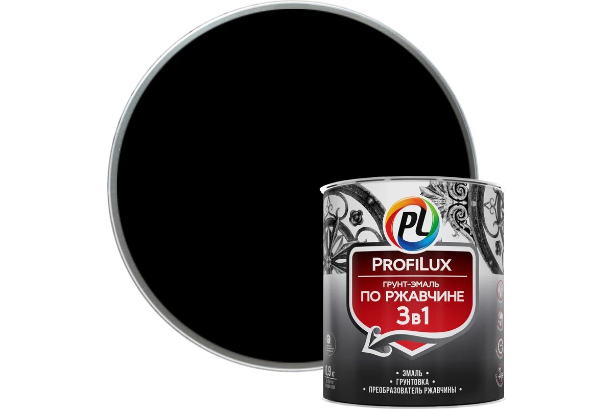 Profilux / Профилюкс Грунт эмаль по ржавчине 3 в 1 чёрная 0,9кг
