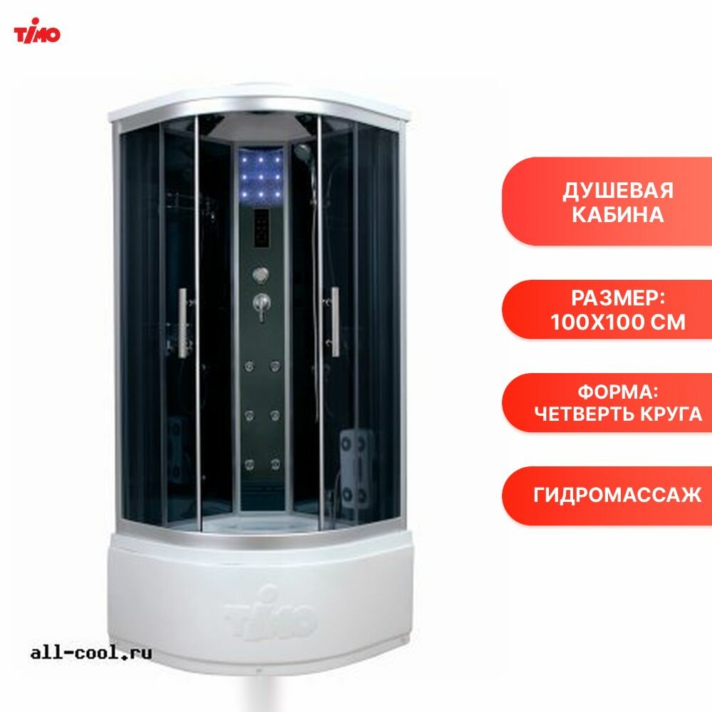 Душевая кабина Timo Standart T-1100, универсальная, высокая, акриловый поддон, гидромассаж