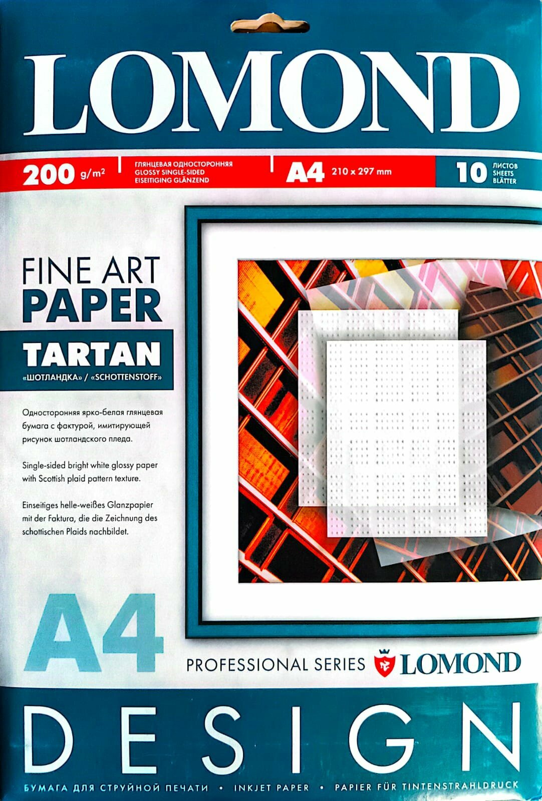 Бумага Lomond "Шотландка", глянцевая, 200г/м², A4, 10 листов
