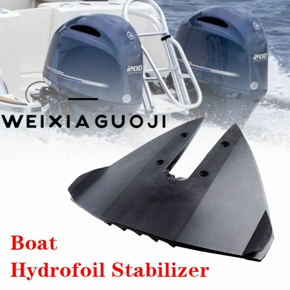 Чехол на кранец