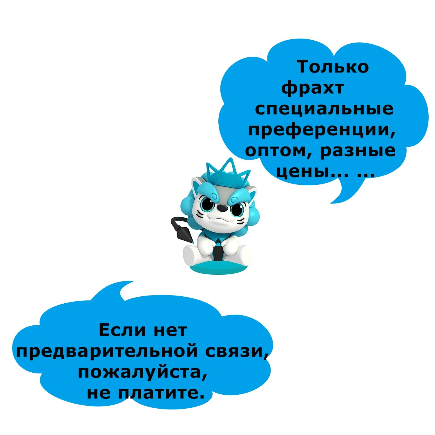Поддержка ручки Huion U1200