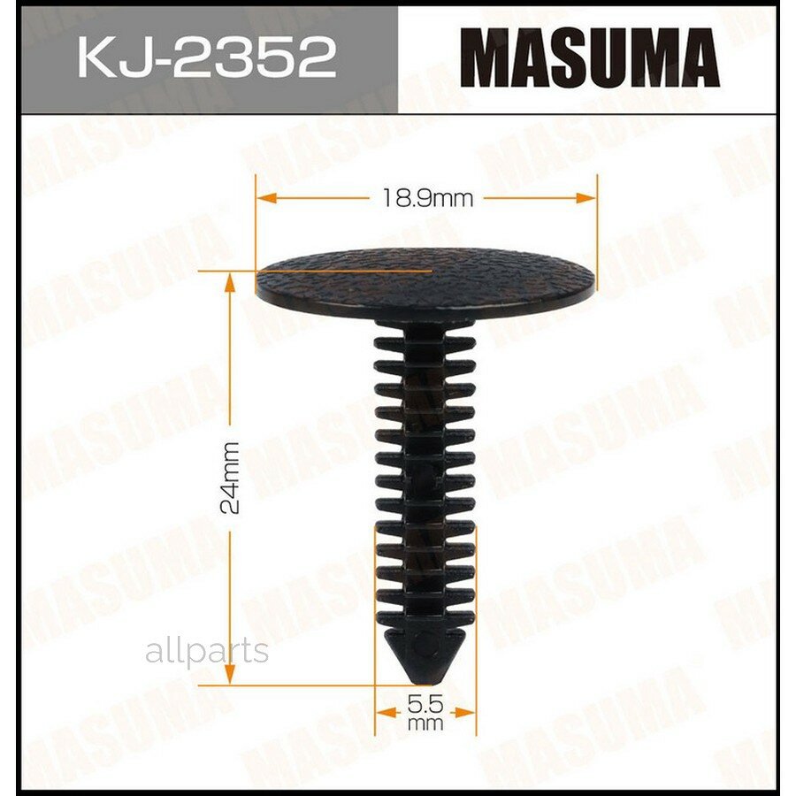 MASUMA KJ-2352 Клипса универс. 2352-KJ [уп.50] MASUMA KJ-2352