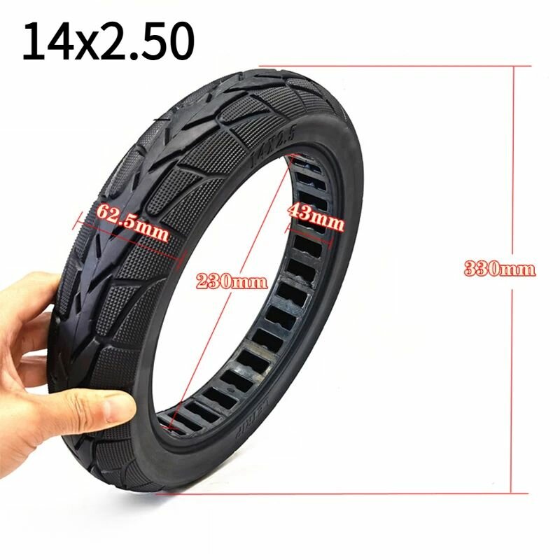 Покрышка литая 14x2.50 для Электроскутер