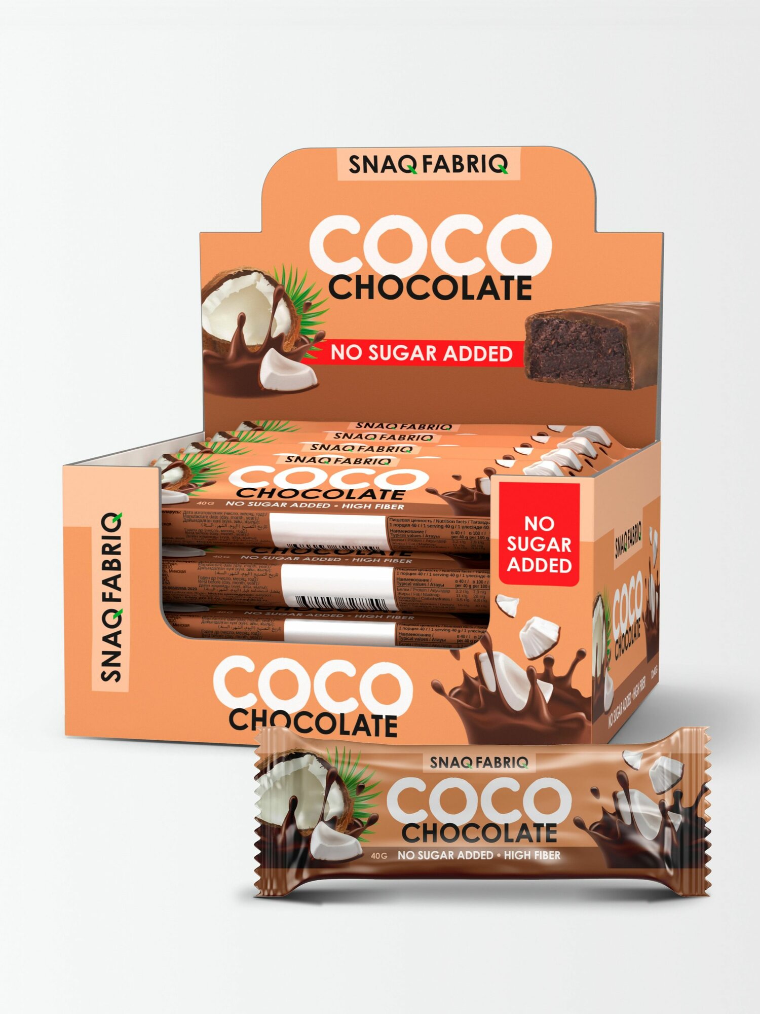 Батончик кокосовый глазированный Snaq Fabriq "Шоколад", 30шт х 40г