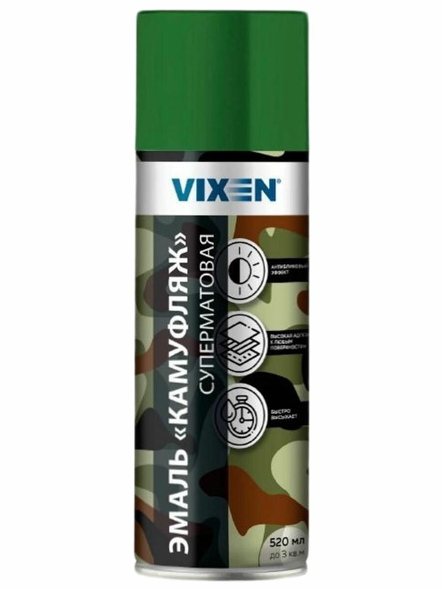 VIXEN Эмаль камуфляж "Лиственно-зеленый" аэрозоль 520мл