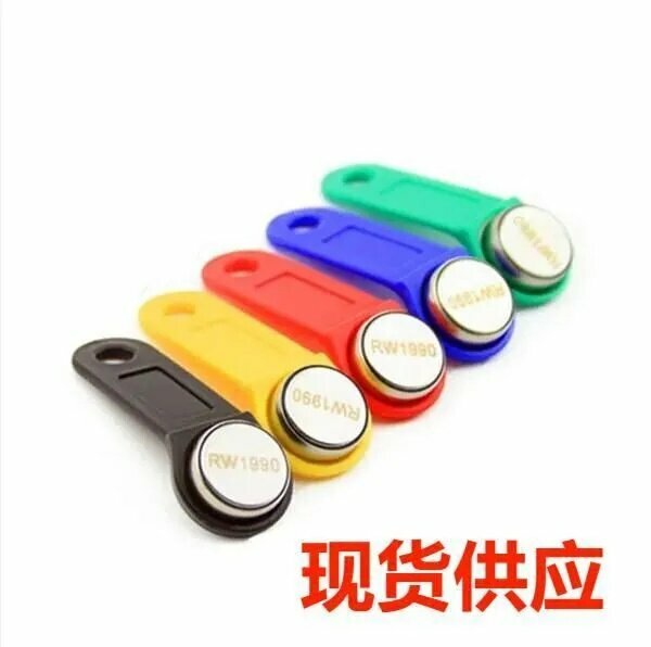 Электронный ключ для домофона TM 1990A-F5/ DS 1990A Touch Memory, c записанным кодом Для СКУД, охранно-пожарных систем