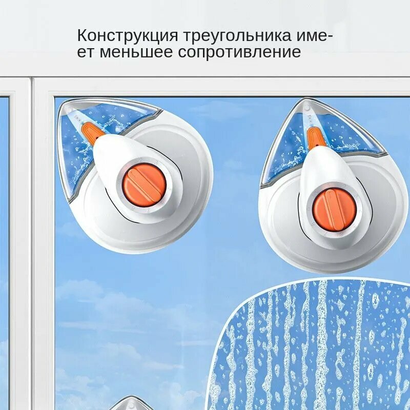 Стеклоочиститель, 1 шт — фото 1