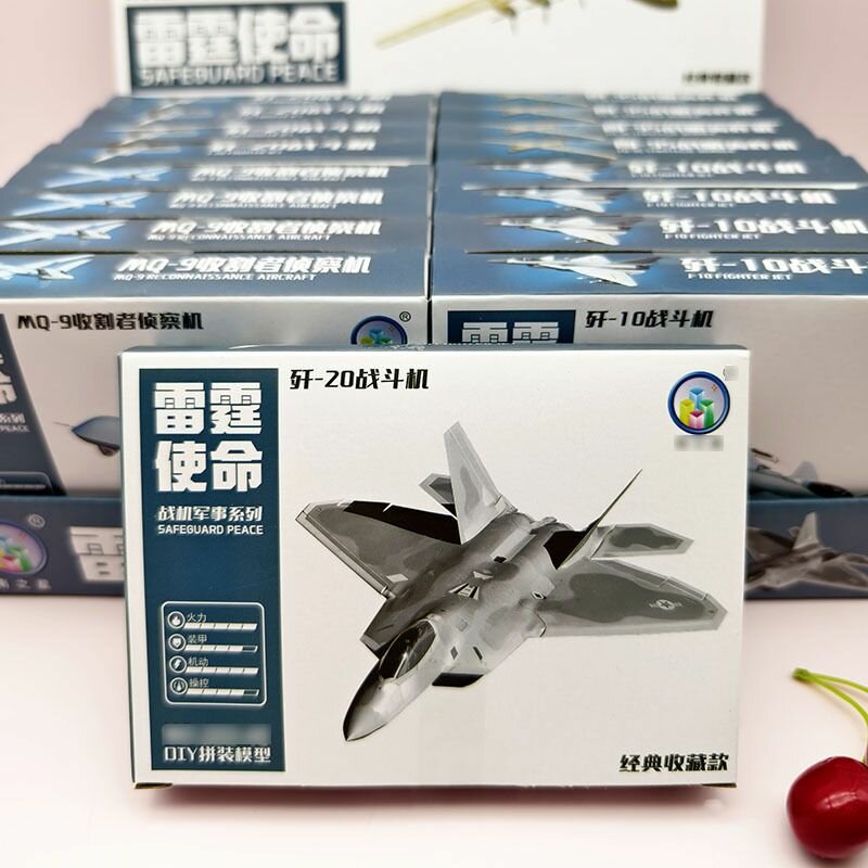 Great WaLL Hobby L7211 1/72 mig-29 набор моделей истребителей fuLcrum 9-12 earLy type самолеты