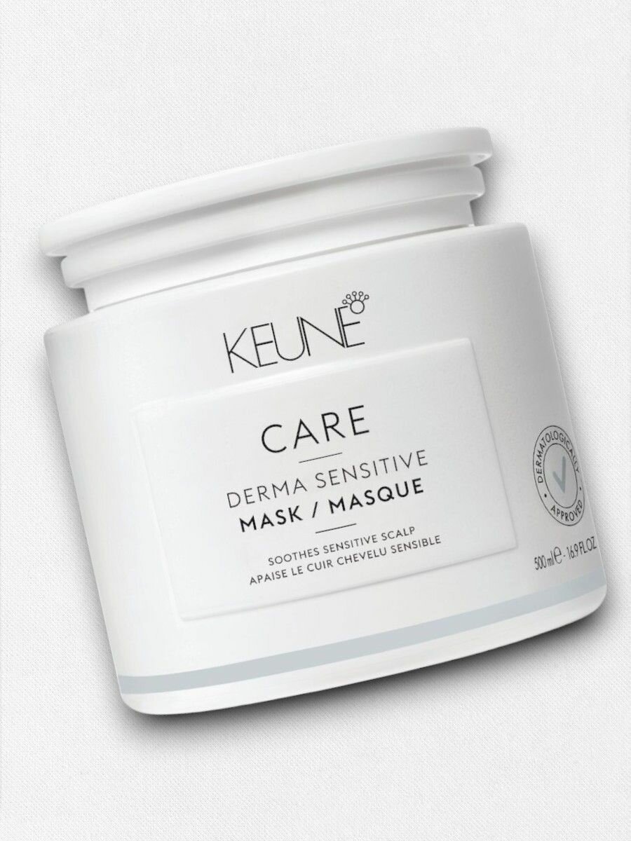 Маска для чувствительной кожи головы, KEUNE CARE Derma Sensitive Mask, 500мл