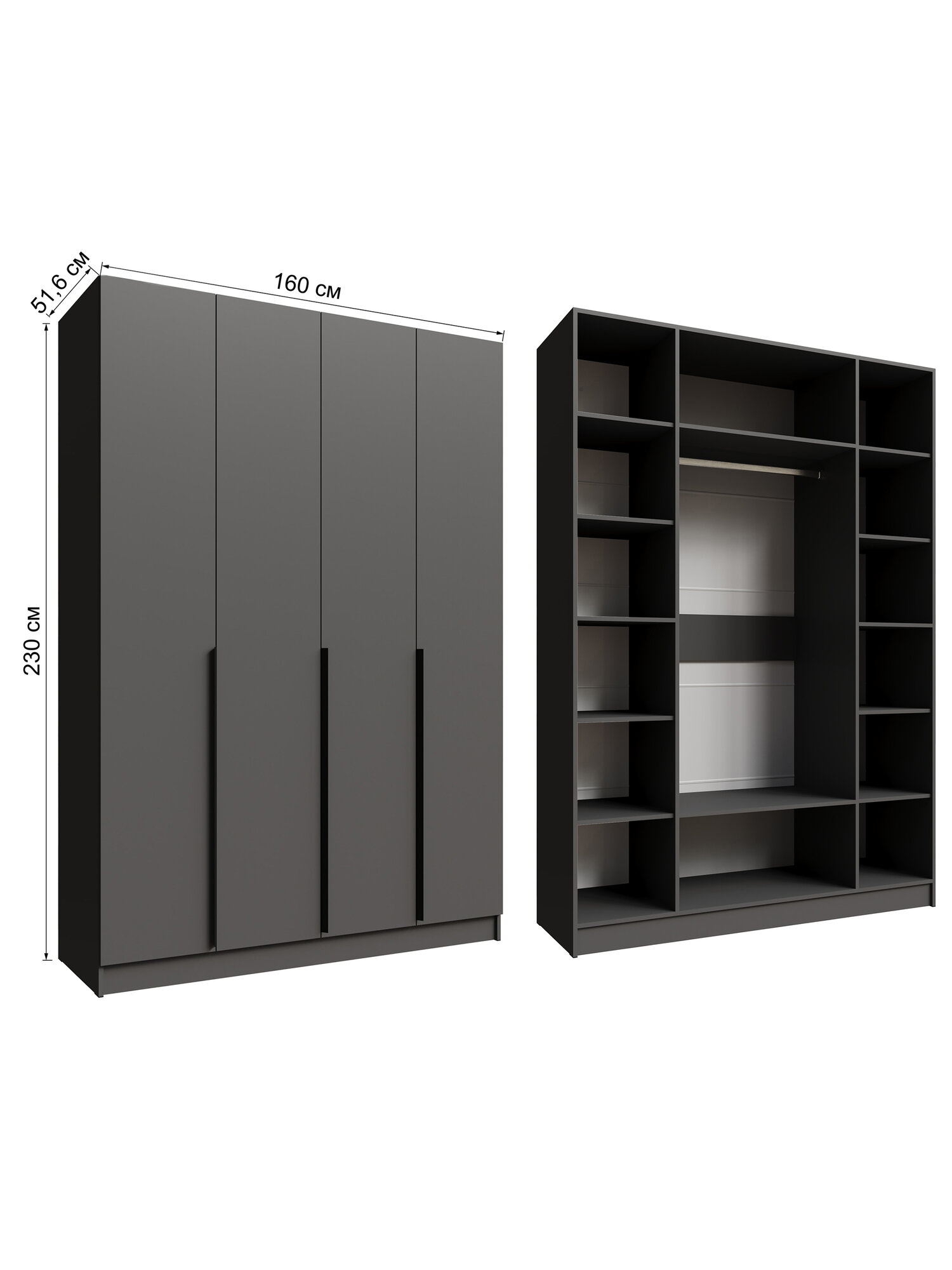 Шкаф 4-х створчатый Мадрид 1,6х2,3 цвет Графит - фабрика Тэкс