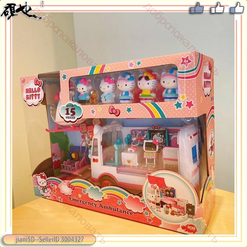 Игровой домик Jada HELLO KITTY