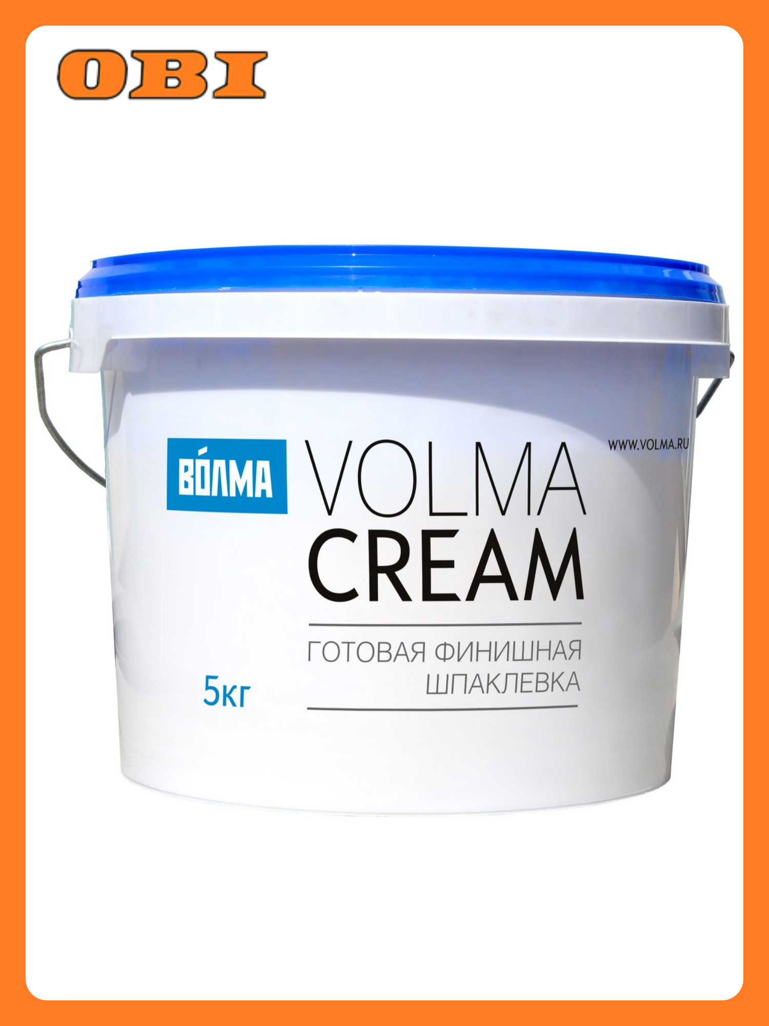 Готовая финишная шпаклевка VOLMA-CREAM 5 кг