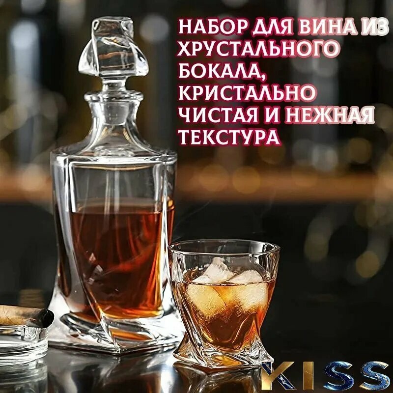 Набор бокалов 341 мл, 6 шт