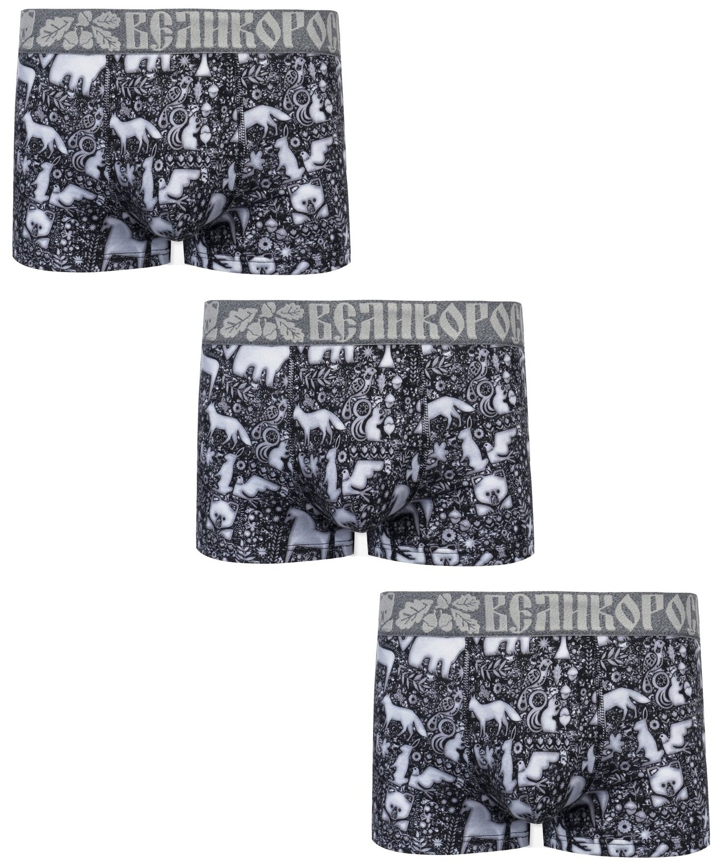 Трусы, комплект