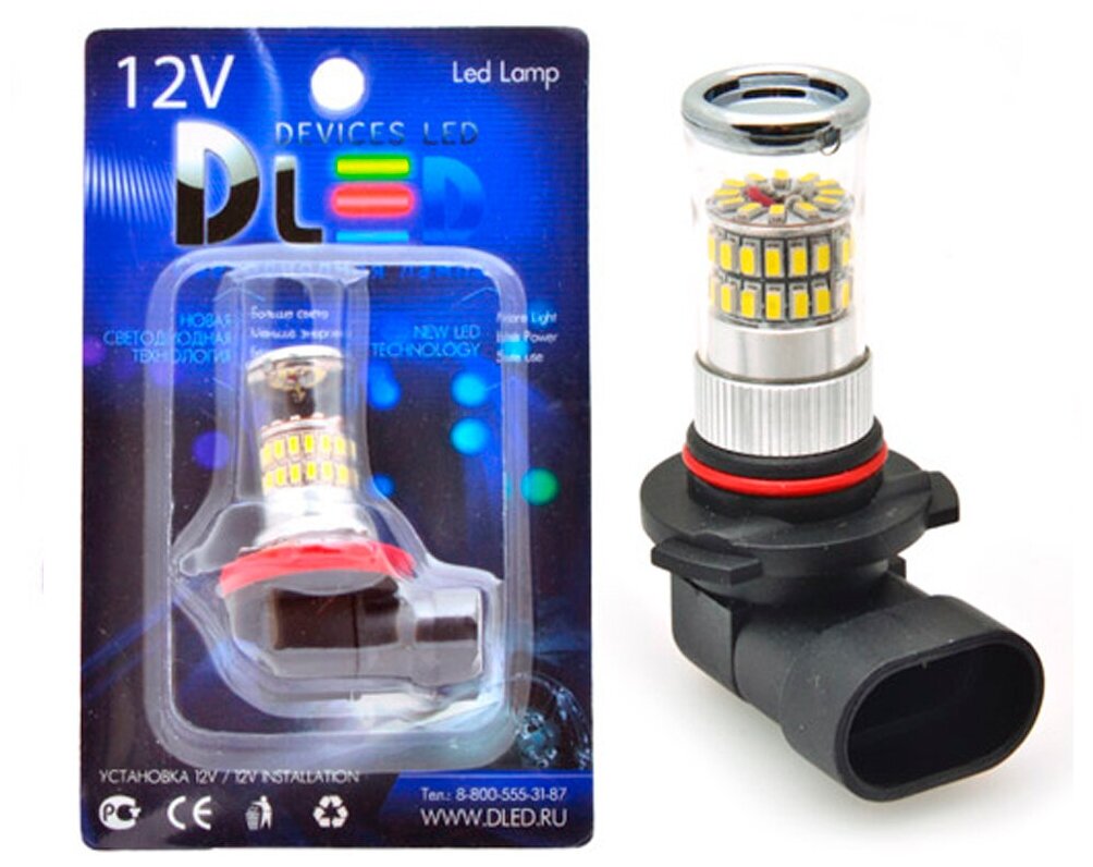 Светодиодная автомобильная лампа HB3 9005 - 48 SMD3014 + Стабилизатор (1 лампа в упаковке)