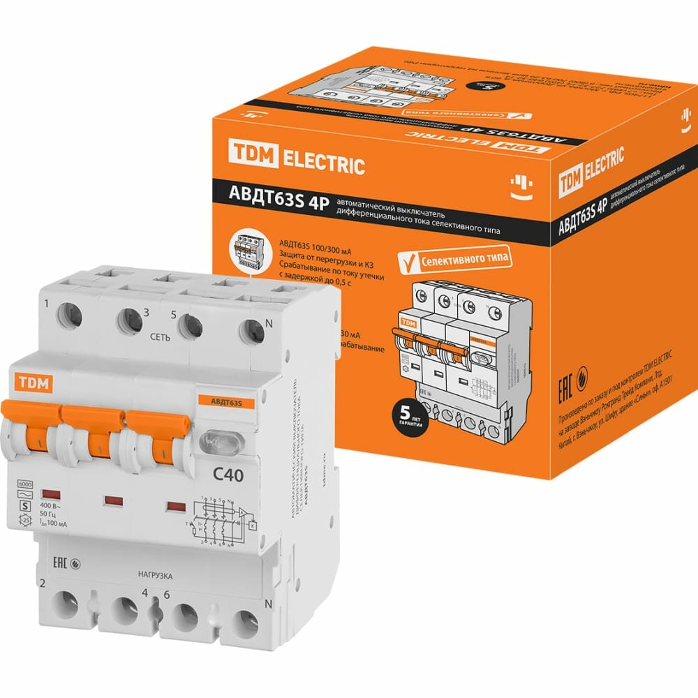 Дифавтомат TDM АВДТ 63S 4P C40