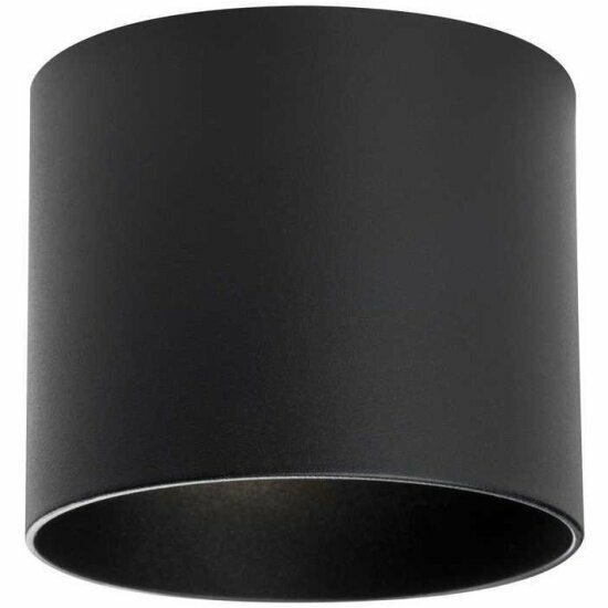 Потолочный светильник Lightstar Rullo 213487