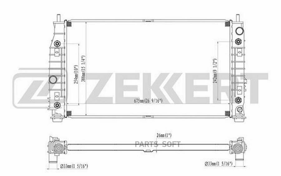 ZEKKERT MK-1233 Радиатор охлаждения двигателя Chrysler 300 M (LR) 98- ()