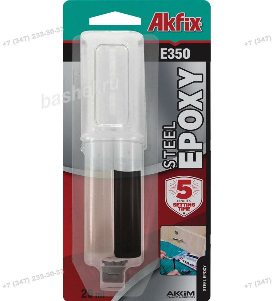 Клей AKFIX E350, эпоксидный для металла, 25мл