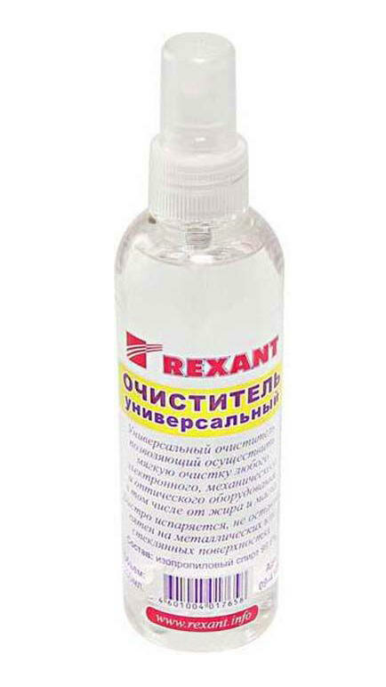 Очиститель универсальный Rexant с распылителем (200 мл) {09-4105}