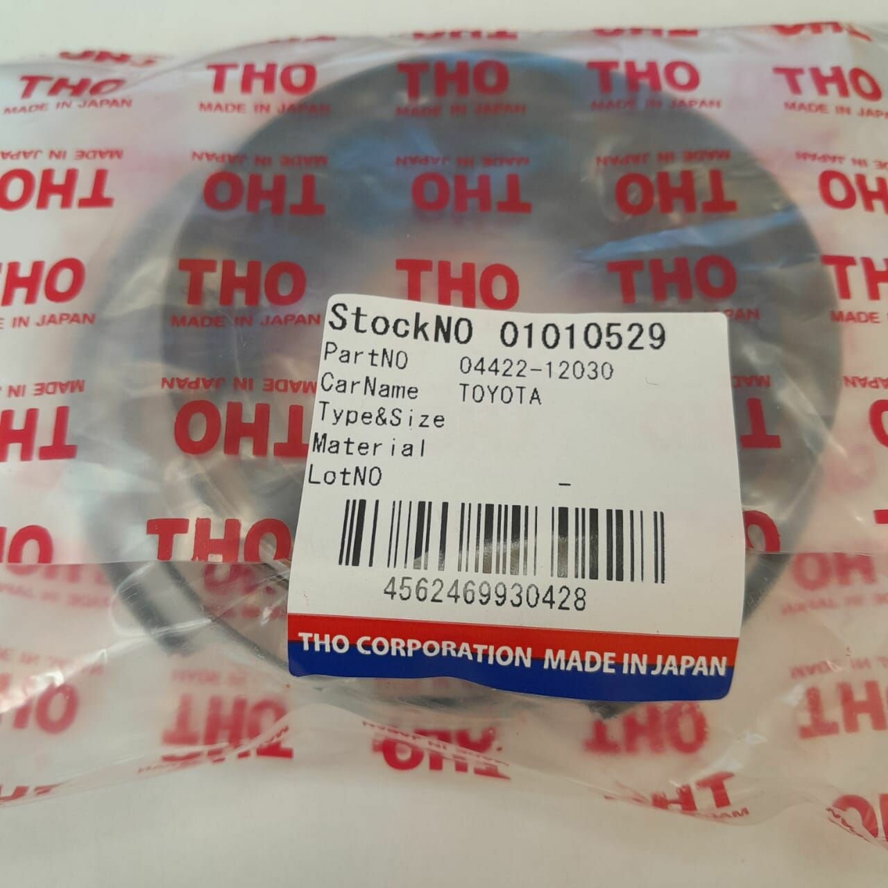 Комплект сальников передней ступицы THO 01010529 Toyota Corolla 1989 - 1992 AE9#; Sprinter 1989 - 1991 AE9#; Sprinter Trueno 1989 - 1991 AE9#; Sprinter Carib AE95. OEM: 04422-12030